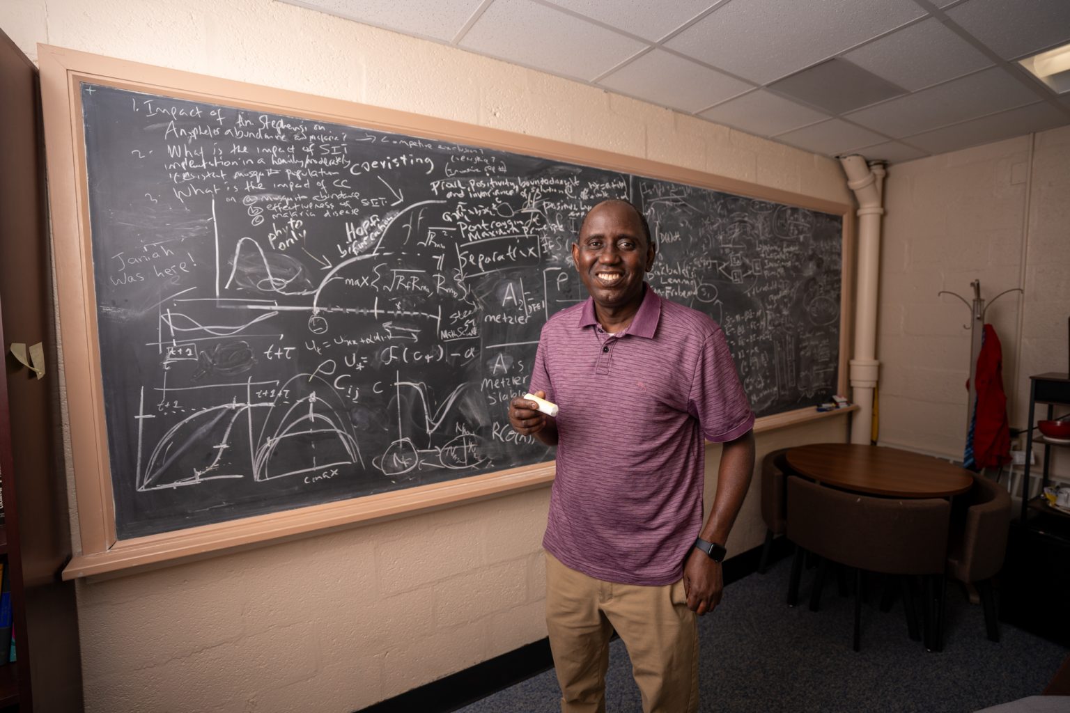 University of Maryland Institute for Health Computing